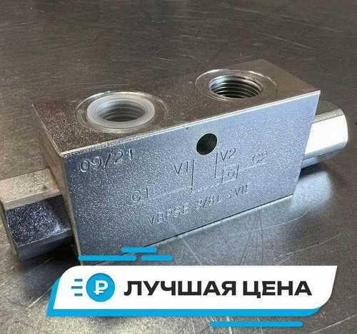 Гидрозамок односторонний vbpse 3/8" L4 VIE