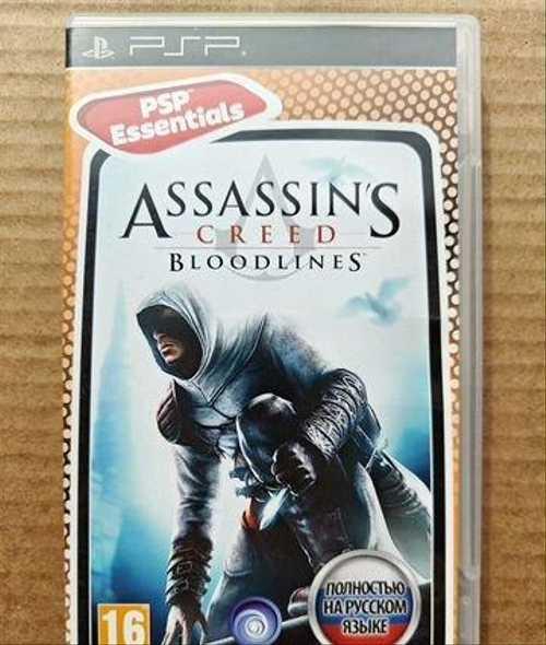 Assassin's Creed: Bloodlines PSP