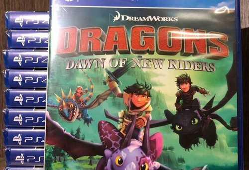 Игры для PS4 Dragons: Dawn of New Riders