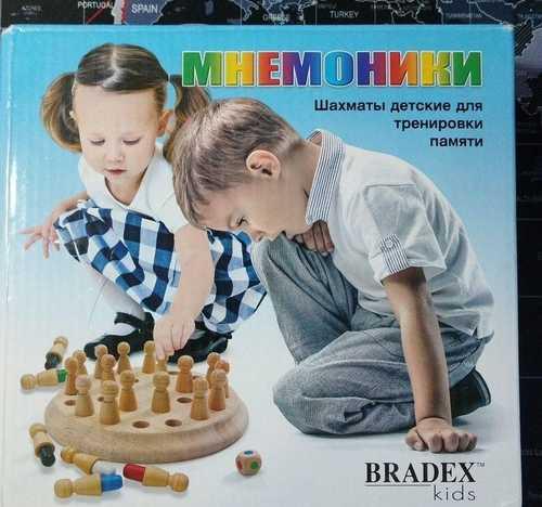 Мнемоники шахматы детские