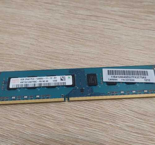 Оперативная память 4GB PC3-12800U DDR3-1600)