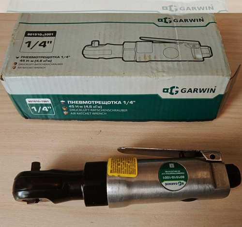 Пневмотрещетка 1/4, 45 Hm Garwin