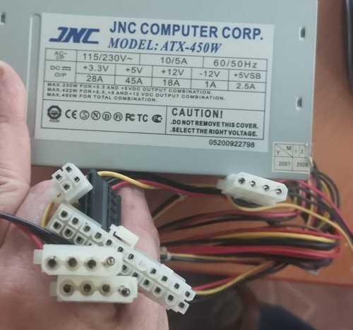 Блок питания пк JNC ATX-450W, рабочий