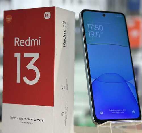 Xiaomi Redmi 13, 8/256 ГБ