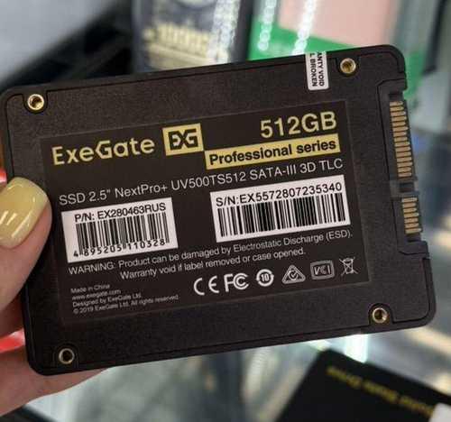 Накопитель SSD ExeGate EX280463RUS 512 gb