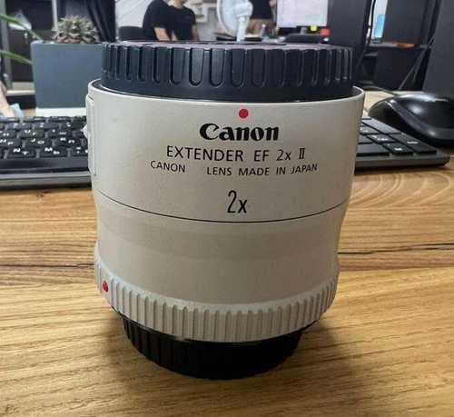 Экстендер Canon 2x ii