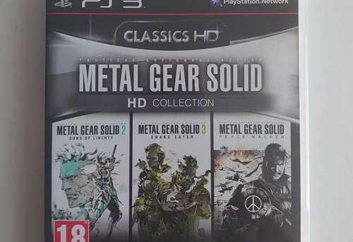 Metal Gear Solid HD Collection PS3 диск