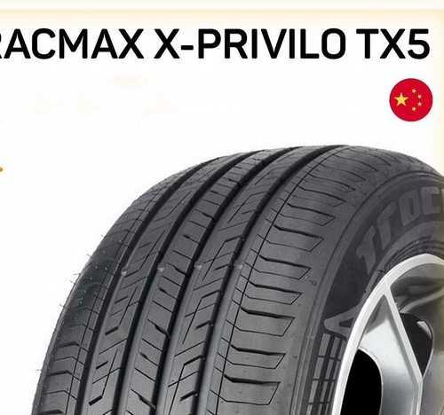 Tracmax X-Privilo TX5 205/65 R16