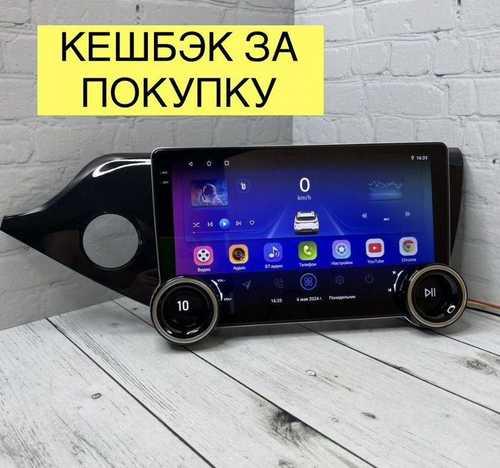 Магнитола android на kia ceed