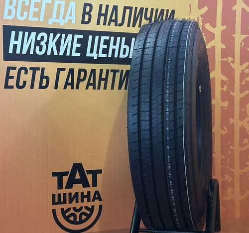 315/80 R22.5 Forza REG S (Кама) Рулевая