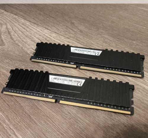 Corsair Vengeance LPX DDR4 2x8GB - 16gb 2400 MHZ