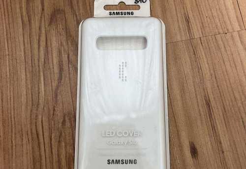 Оригинальный чехол LED Cover Samsung S10