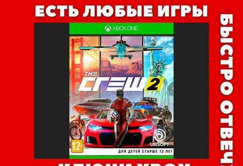 The Crew 2 Xbox - Ключ Зе Крю 2