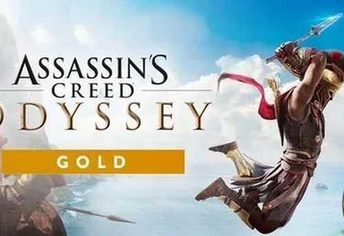 Assassin's Creed Odyssey - gold edition PS4 и PS5