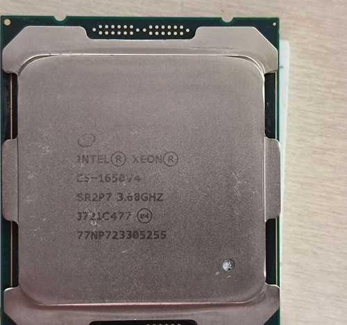 Intel xeon e5 1650 v4