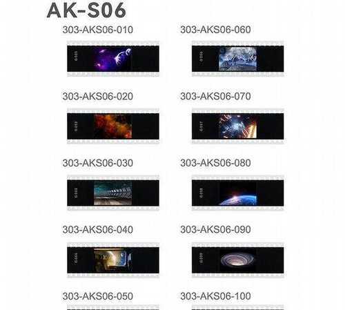 Набор слайдов Godox AK-S06 для насадки Godox AK-R2