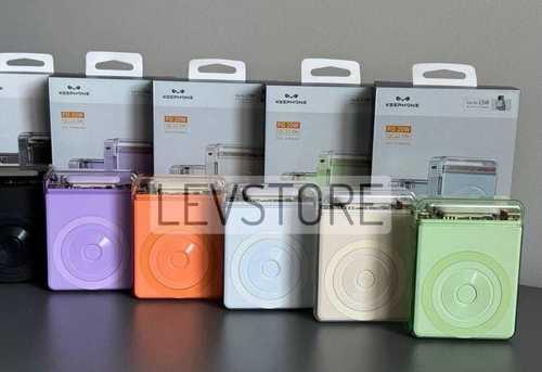 Premium Powerbank Keephone 10000 mAh MagSafe