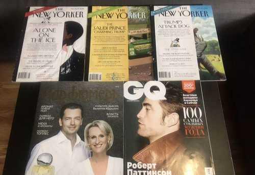 Комплект журналов New Yorker и GQ