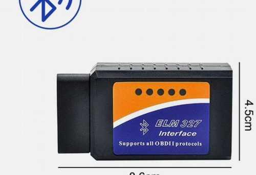 OBD 2 bluetooth сканер ELM 327 1,5 V