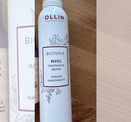 Ollin bionika мусс