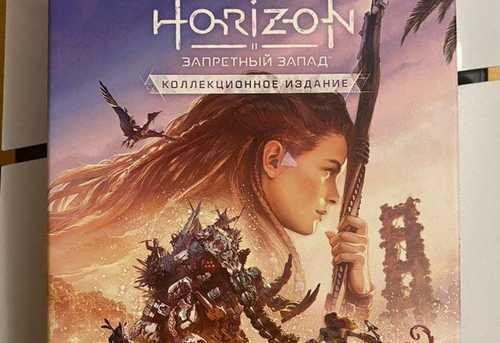 Horizon forbidden west коллекционное издание
