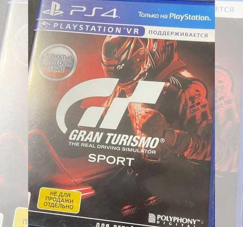 Grand turismo sport PS4 (русская версия)