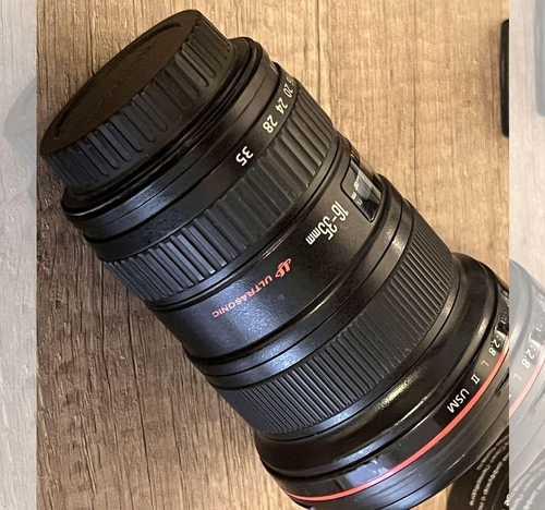 Canon 16-35mm 2.8 L II USM