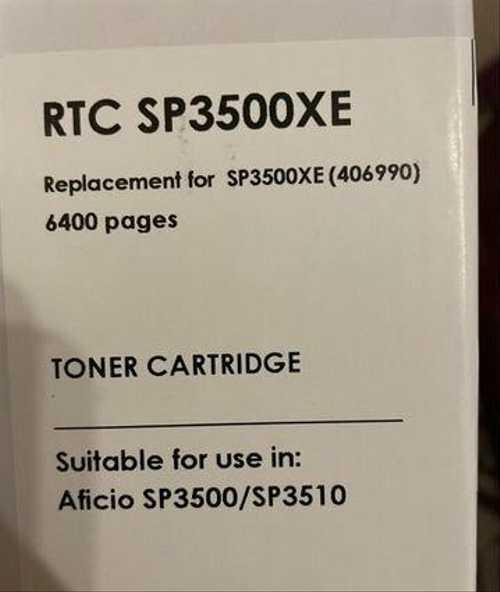 Тонер картридж RTC sp3500xe