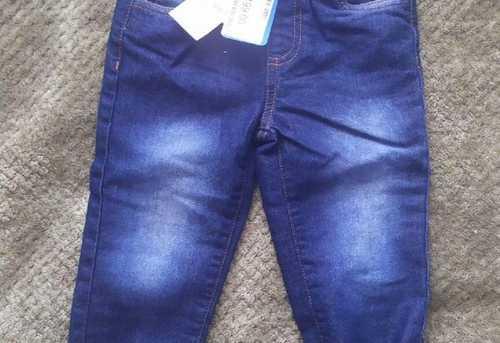 Новые джинсы с х/б подкладом на мальчика 92 р-р