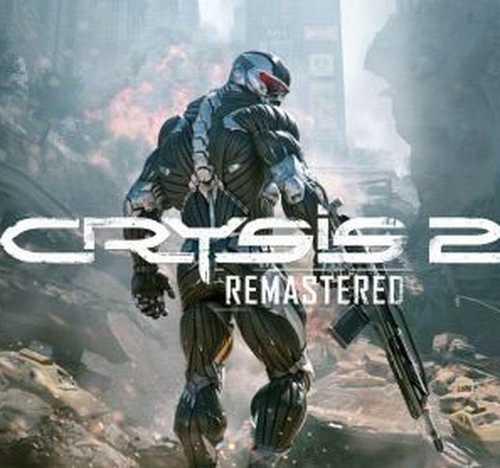 Crysis 2 Remastered PS4/PS5