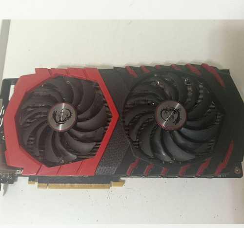 Gtx 1080 ti