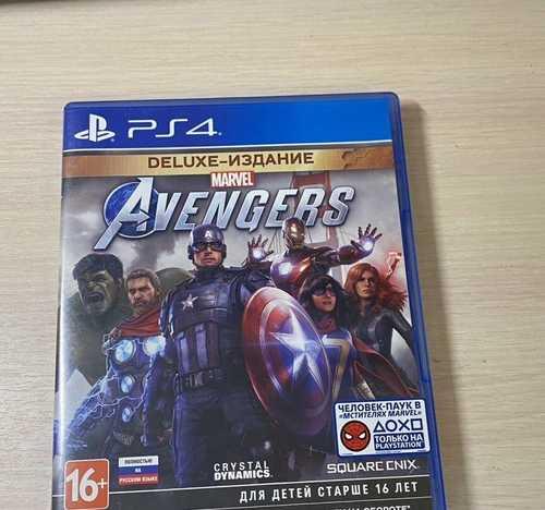 Диск marvel avengers