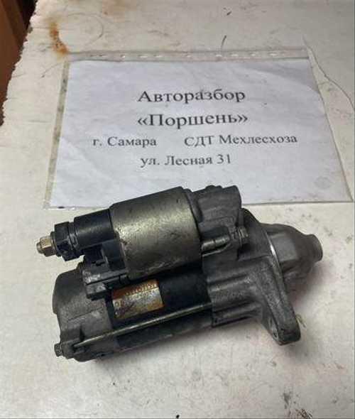 Стартер 2810022030 toyota тойота 1zz