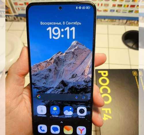 Xiaomi Poco F4, 8/256 ГБ