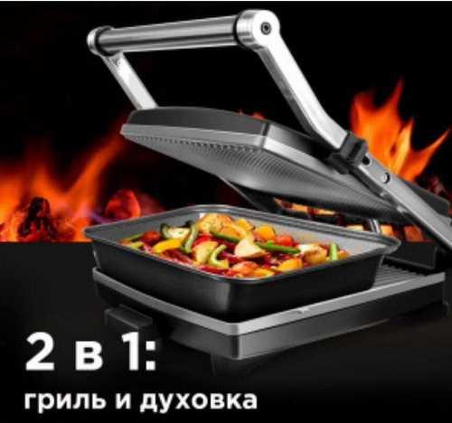 Гриль духовка redmond rgm-m803p