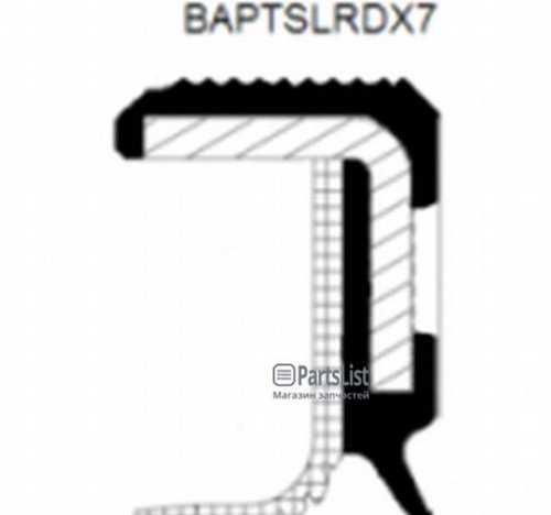 Сальник 45X60X8 ACM deutz corteco 01032069B 01032069B 01032069B