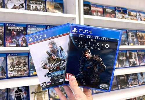 Популярные игры ps4/ps5 / Доставка