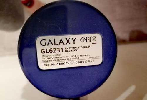 Аккумуляторный пылесос galaxy gl 6231