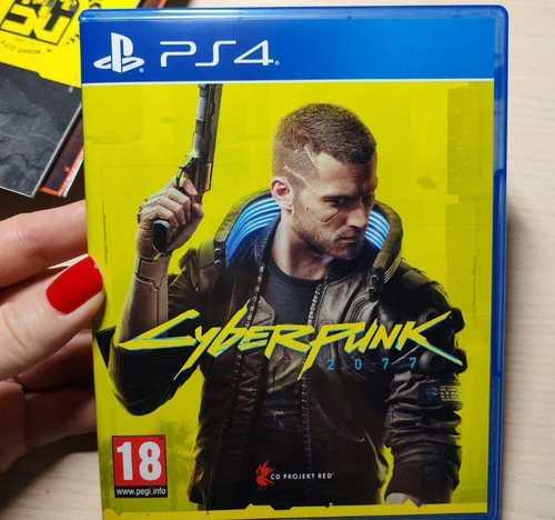 Cyberpunk 2077 ps4 русская версия