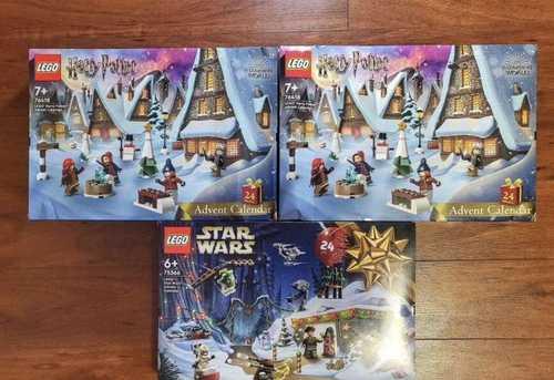 Наборы Lego Advent Calendar 2023