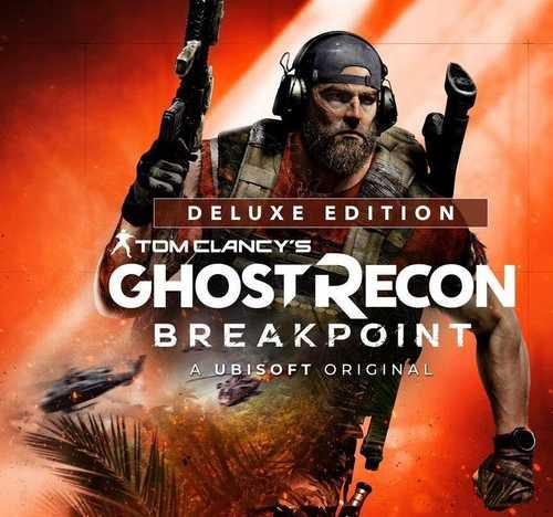 Tom Clancy's Ghost Recon Breakpoint PS4/PS5