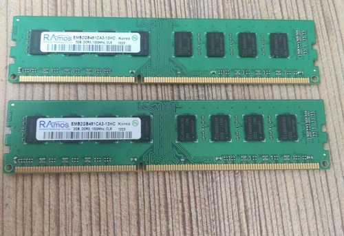 Оперативная память ddr3 2gb для пк