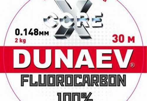 Леска Dunaev Fluorocarbon 0.148мм 30м