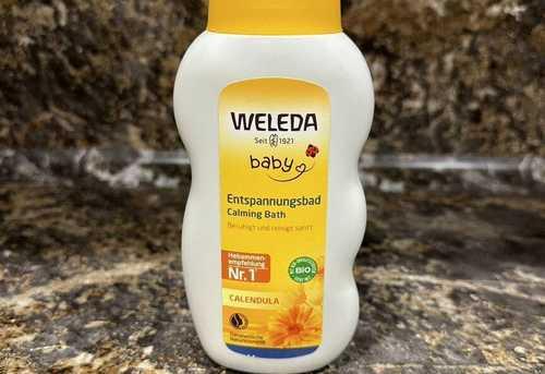 Weleda детское купание