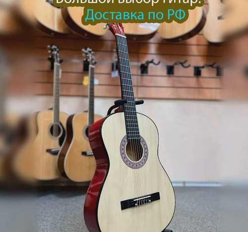 Классическая гитара Belucci BC3905 N Выбор цветов