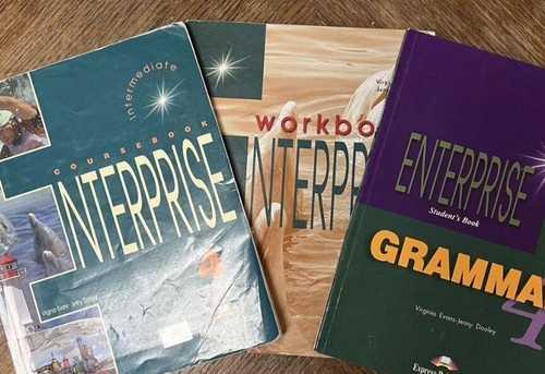 Книги по английскому Enterprise 4