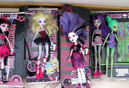 Куклы"Monster High"Draculaura*Lagoona*Spectra