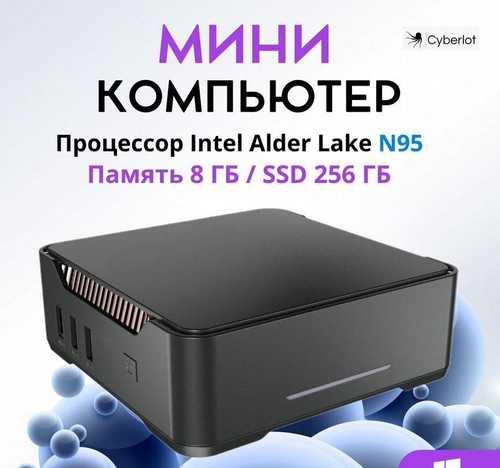 Мини пк GK3 Plus 8 гб / 256 гб Intel N95