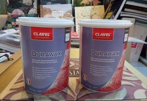 Воск Durawax Clavel 1 кг