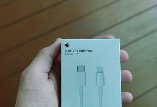 Кабель USB-C - Lightning Premium